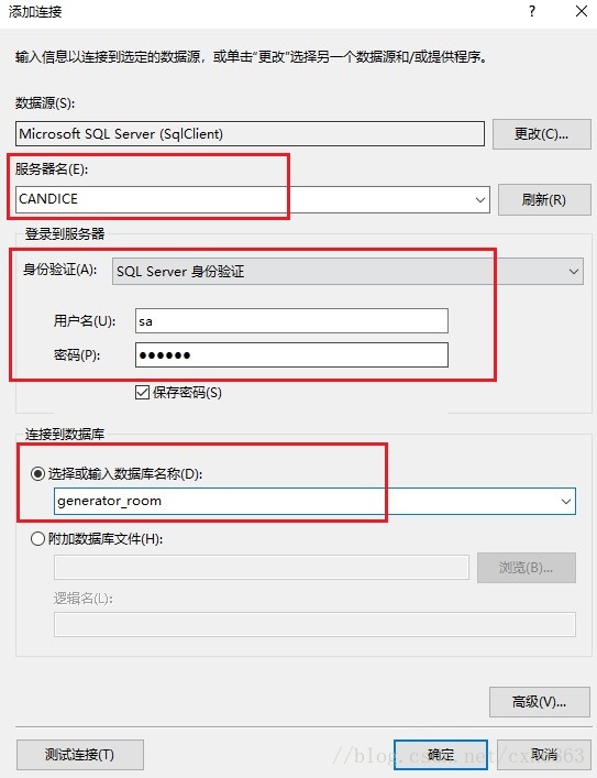 【重构】datagridview的简单使用及按查询条件显示数据datagridview查询匹配的数据 Csdn博客 4872