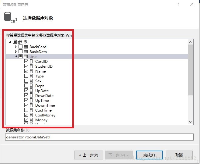 【重构】datagridview的简单使用及按查询条件显示数据 Datagridview查询匹配的数据 Csdn博客