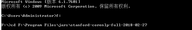 在python中使用stanford Corenlp Coreferencepython使用stanfordcorenlp Csdn博客