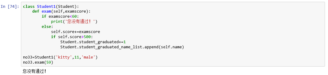 【python】6python函数与面向对象，文件读写与第三方库python中，列表如何实现值传递，不能调用第三方包 Csdn博客