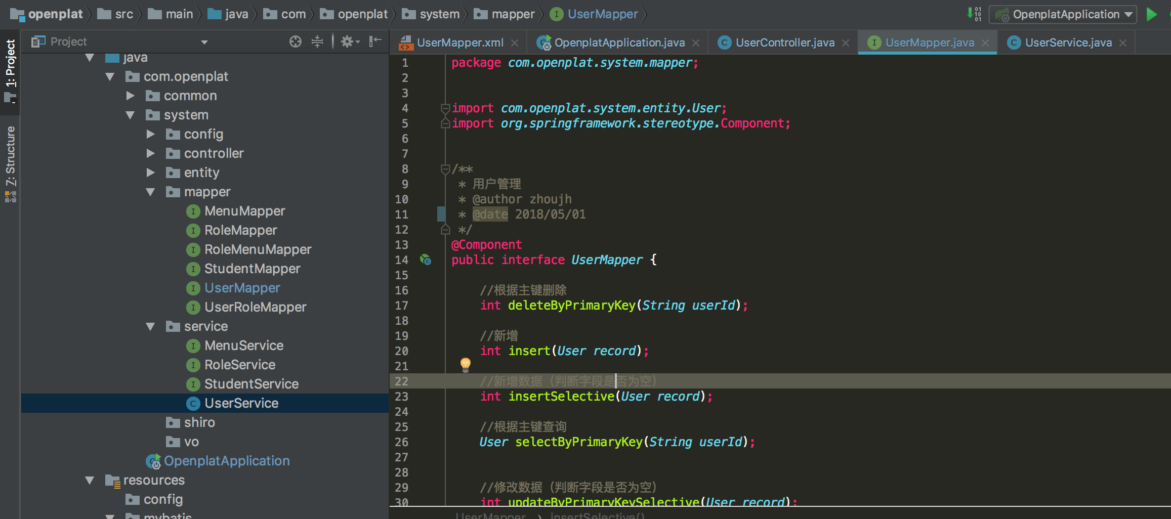 Spring Boot无法自动注入bean问题解决方案bean Not Injected Anywhere Csdn博客