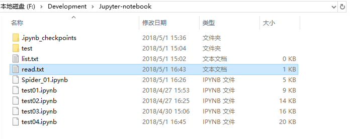 【python】6python函数与面向对象，文件读写与第三方库python中，列表如何实现值传递，不能调用第三方包 Csdn博客 7025