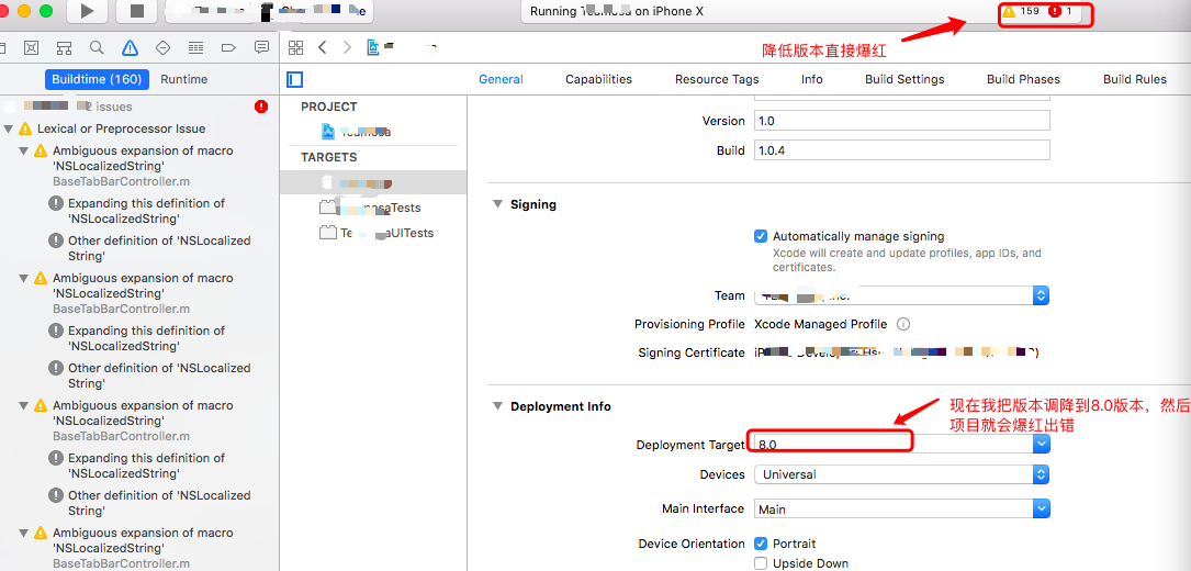 Ios开发：高版本xcode创建的项目适配低版本的xcodexcode 打包的静态库适用低版本xcode Csdn博客