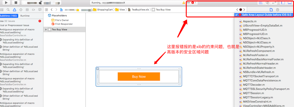 Ios开发：高版本xcode创建的项目适配低版本的xcodexcode 打包的静态库适用低版本xcode Csdn博客