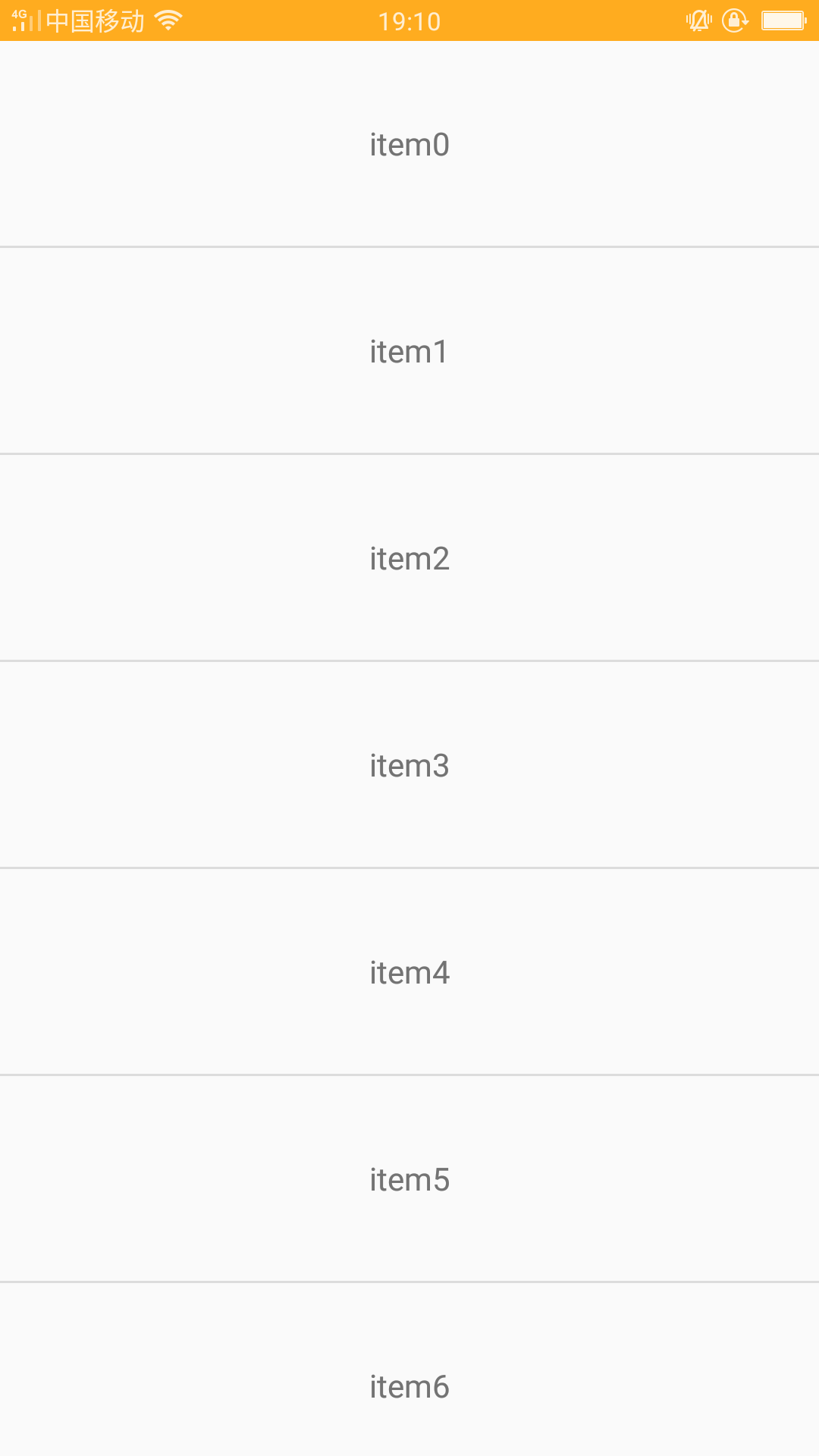 Android高级ui开发 Material Design材料设计原则 Recyclerview控件（三）高级进阶之自己绘制列表分隔线recylerview 2534