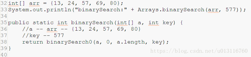 Java—初学—array类类名array Csdn博客 