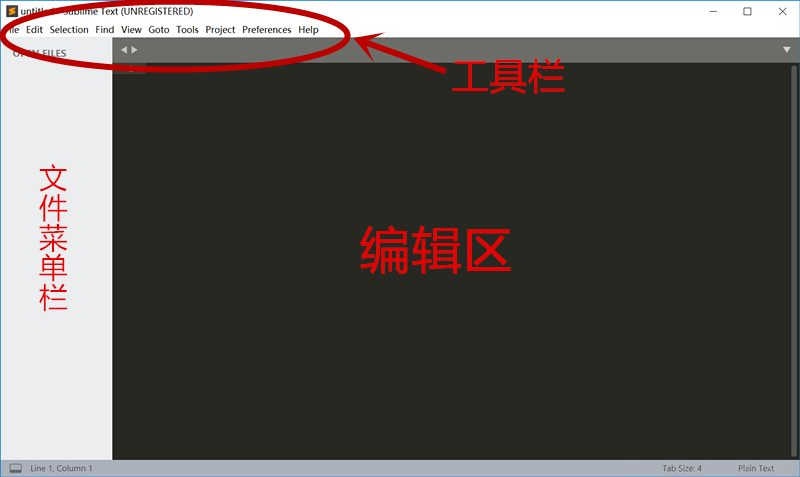 前端开发工具sublime Text 3简单介绍 Sublime3是啥 Csdn博客