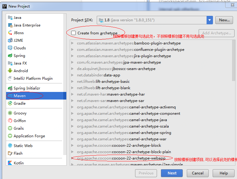 Idea搭建java多模块module项目idea Flat Java Multiproject Csdn博客
