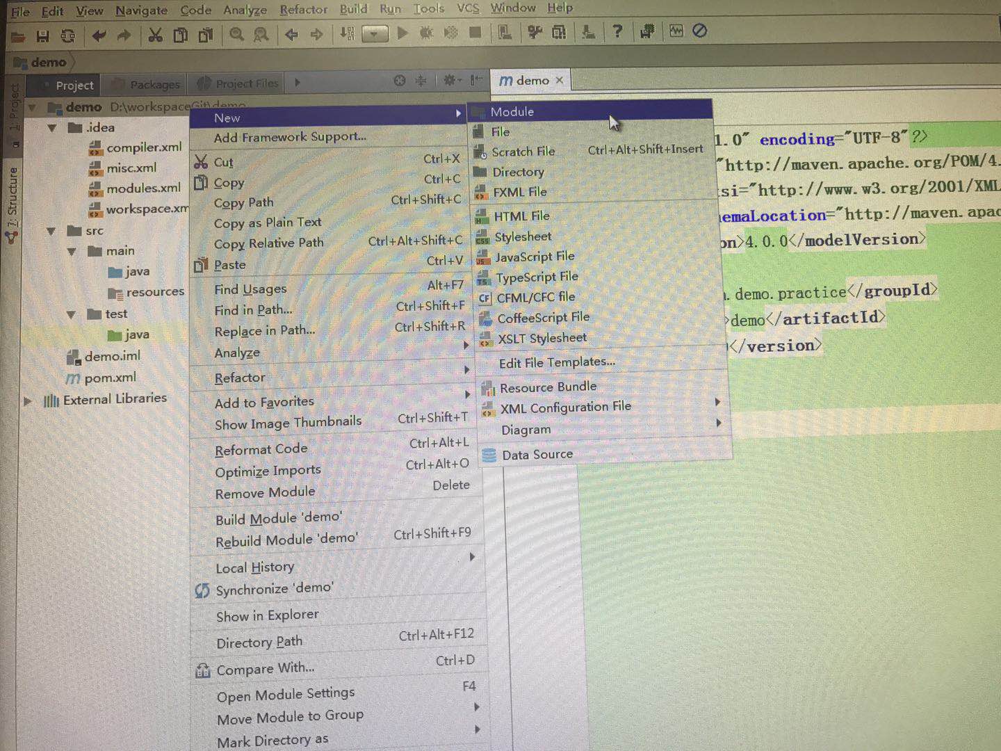 Idea搭建java多模块module项目idea Flat Java Multiproject Csdn博客