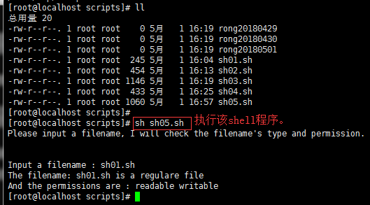 Linux Basic13学习shell Scriptshell Script是利用填空 1的功能所写的一个 程序”。这个程序使用纯文本文档将 Csdn博客