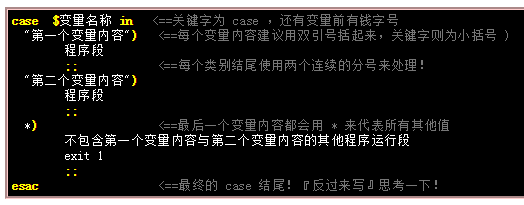 Linux Basic13学习shell Scriptshell Script是利用填空 1的功能所写的一个 程序”。这个程序使用纯文本文档将 Csdn博客