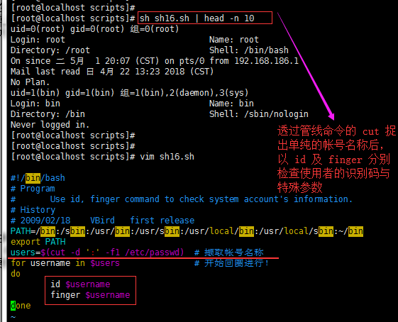 Linux Basic13学习shell Scriptshell Script是利用填空 1的功能所写的一个 程序”。这个程序使用纯文本文档将 Csdn博客