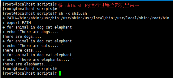 Linux Basic13学习shell Scriptshell Script是利用填空 1的功能所写的一个 程序”。这个程序使用纯文本文档将 Csdn博客