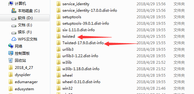 通过pip下载python第三方包时，常出现的错误（例如缺少microsoft Visual 包，没有clexe文件等） Csdn博客