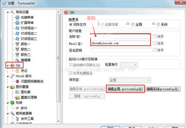 Docker 使用gitlab Jenkins 自动部署包括分支的选择docker 怎么部署新分支 Csdn博客 0416