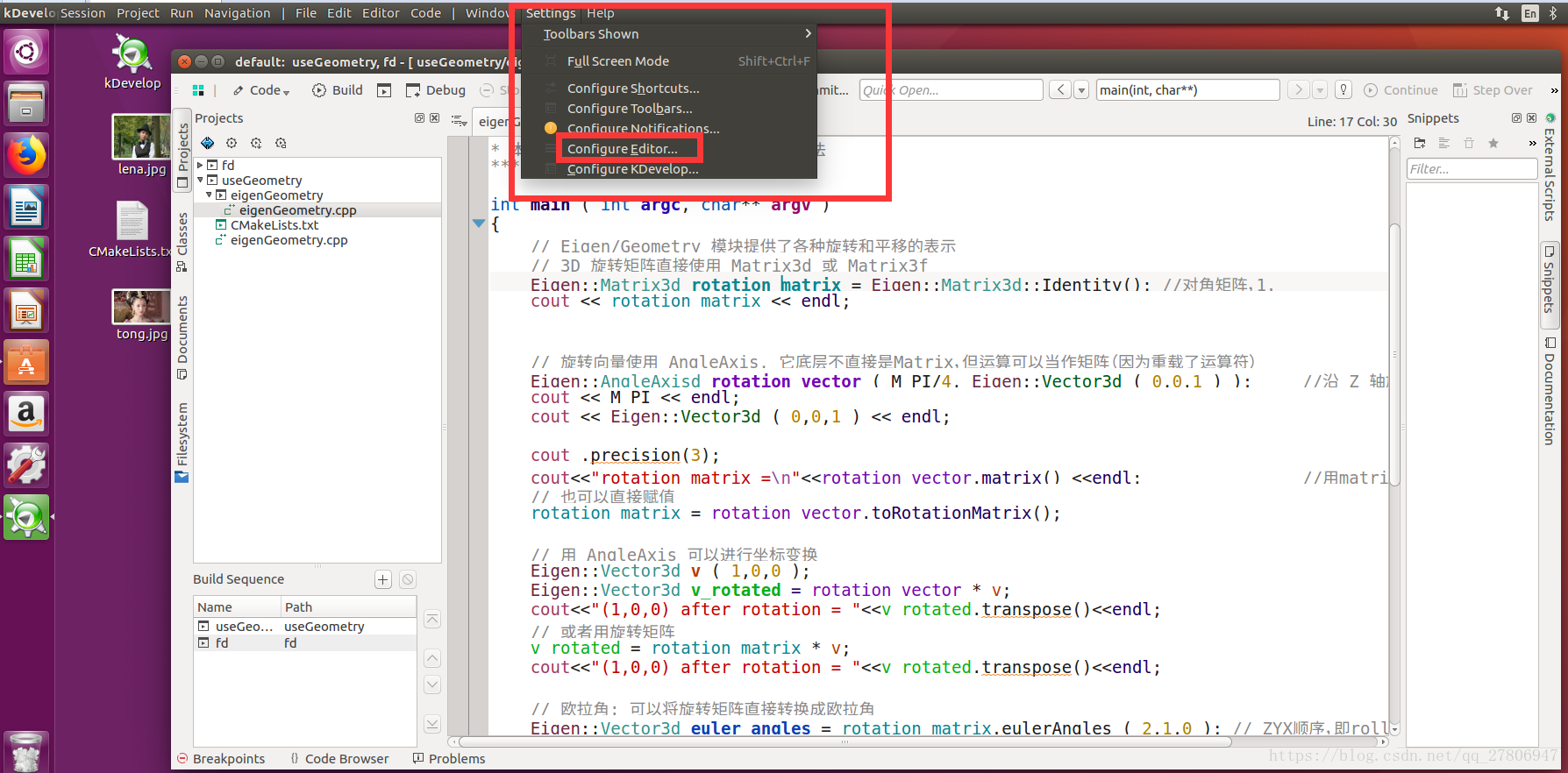 Kdevelop如何调整程序的字体大小和颜色 Kdevelop 怎么增大构建工具栏的字体 Csdn博客