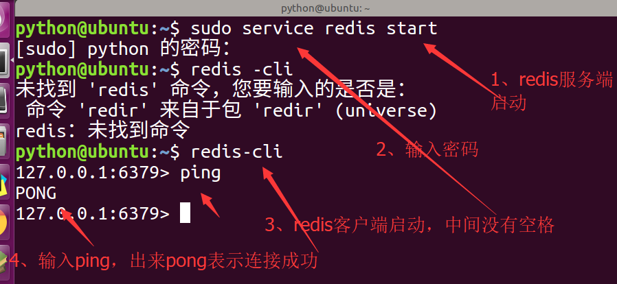 Mysql、mongodb、redis三大数据库连接支持mongodb和redis的 连接工具 Csdn博客