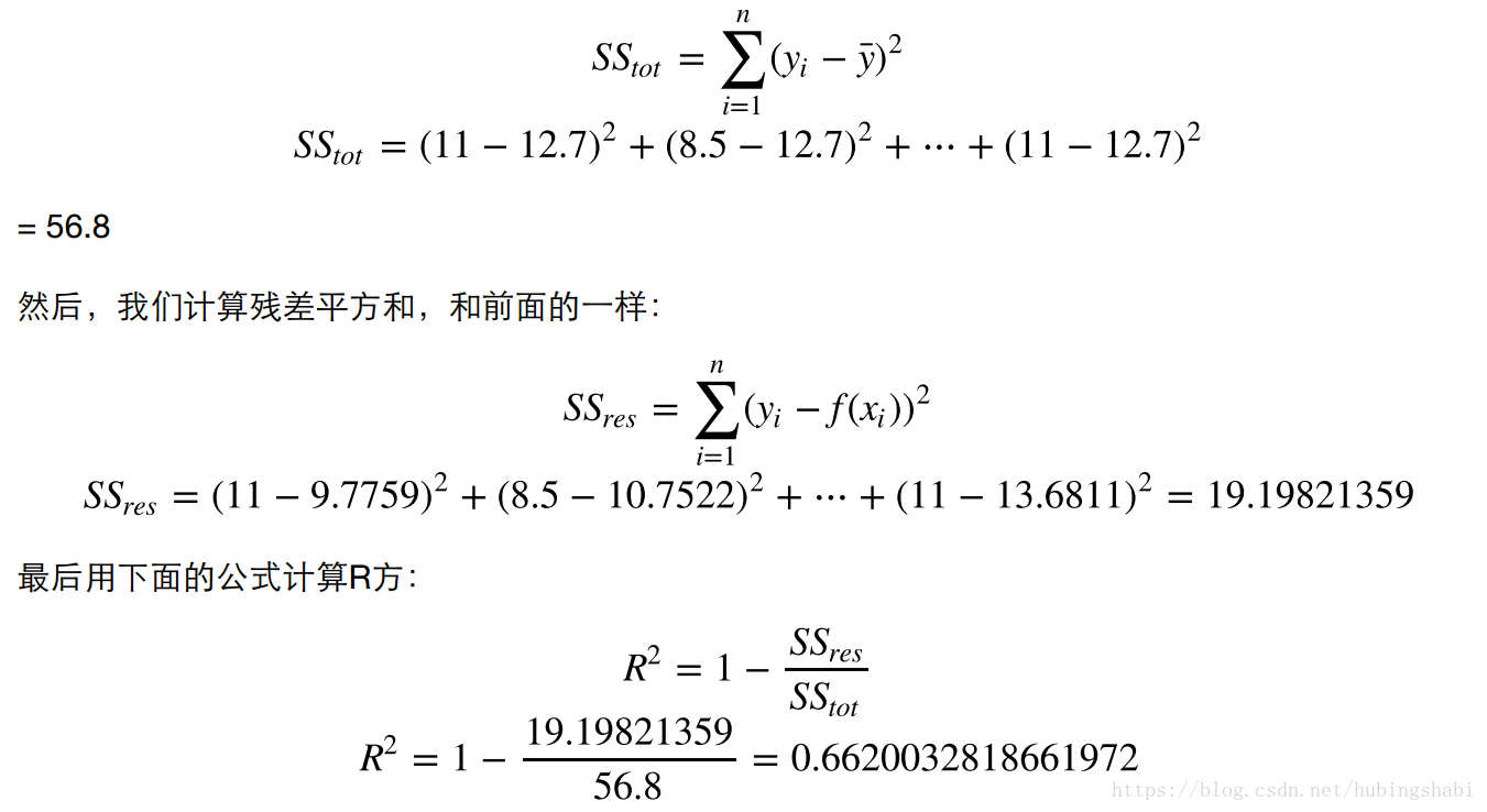 Python3机器学习sklearn之线性回归 一 Sklearn Linearregression R方 Csdn博客
