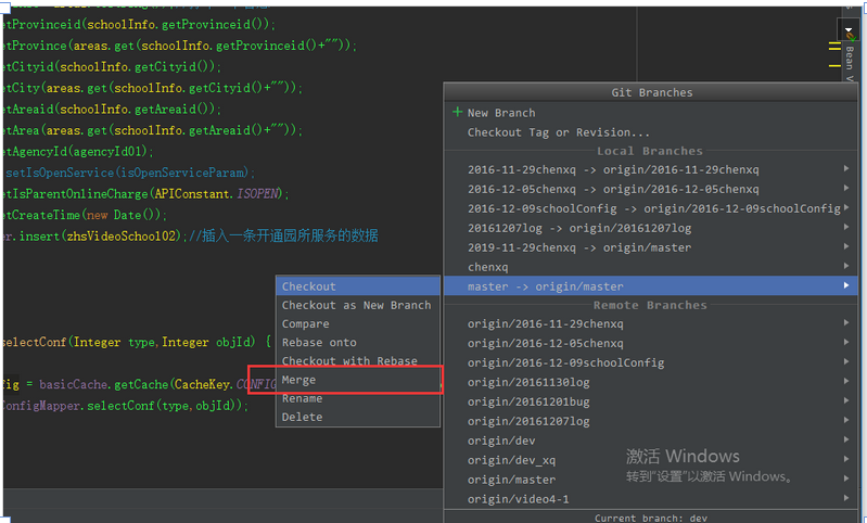 Ideagit插件的smart Checkout与force Checkout区别及使用 （idea 中 Git 不提交当前分支修改代码并切换分支） 编程库 