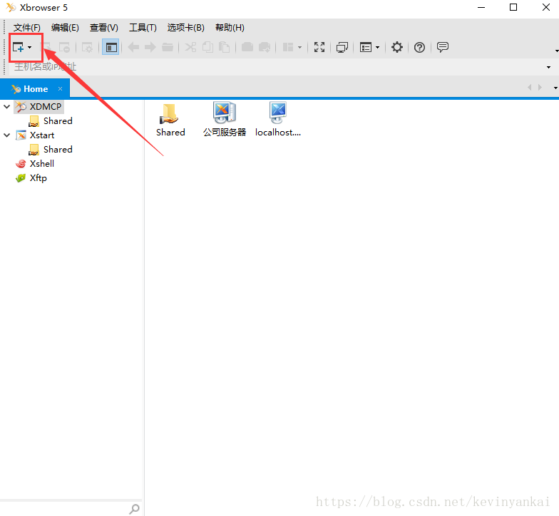 Linux远程连接工具xmanager Xbrowser Win10远程连接centos69桌面xmanager Broadcast X Windows桌面环境 Csdn博客 8636