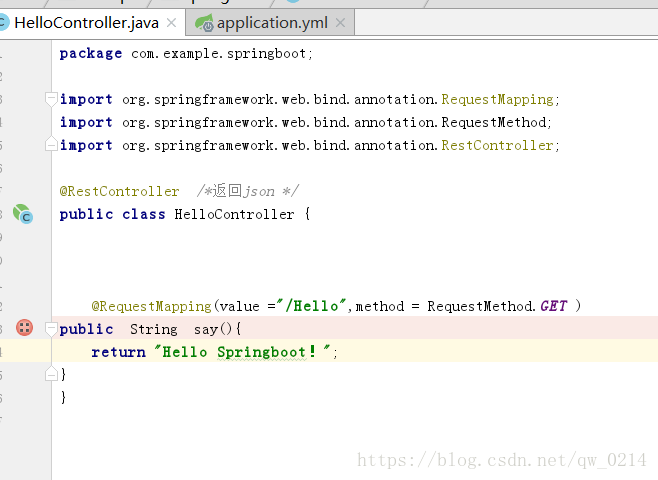 Springboot常用的注解以及controllerrestcontroller的区别control注解和 Csdn博客