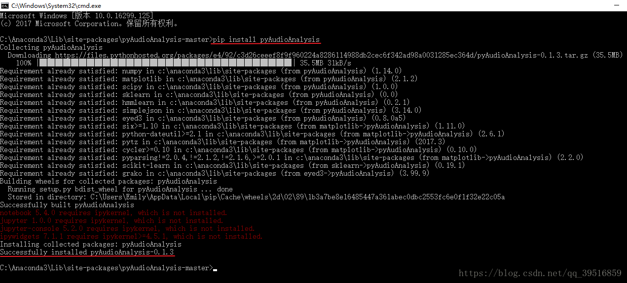 Python音频特征提取——pyaudioanalysis工具包能量能量熵python赵至柔的博客 Csdn博客 