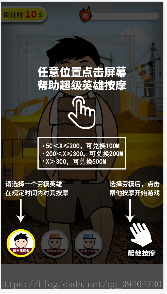 移动h5页面点击事件绑定失效的解决方法h5在ios上点击事件失效 Csdn博客 3716