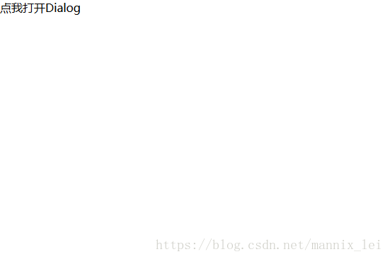 Vue实现dialog对话框 Vue Dialog实现 Csdn博客