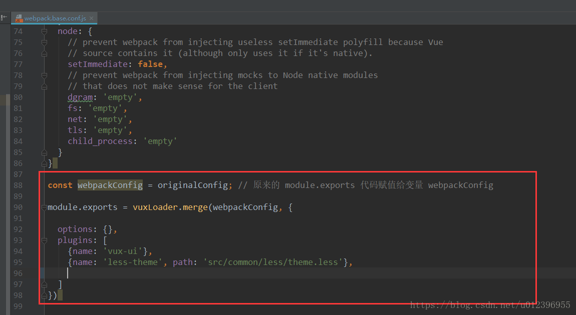Vue2less开发，使用vux Loader，配置全局less变量vue2 Less通过变量配置样式 Csdn博客