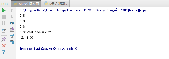 手把手教你使用knn算法（python实现）python Knn颜色提取 Csdn博客