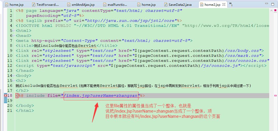 jsp的include动作jsp:include和include指令是否可以包含Servlet路径！_jsp:include调用servlet ...