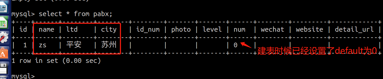 沃保网爬虫（二） 爬虫数据保存mysql 建表python爬虫人工智能大数据的博客 Csdn博客爬虫结果建表 
