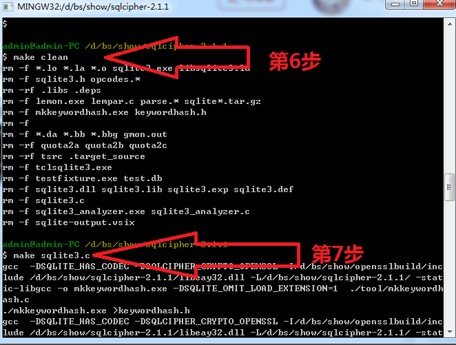 从源码编译sqlcipher并修改代码实现c中调用dll解密微信数据库publicstr的博客 Csdn博客