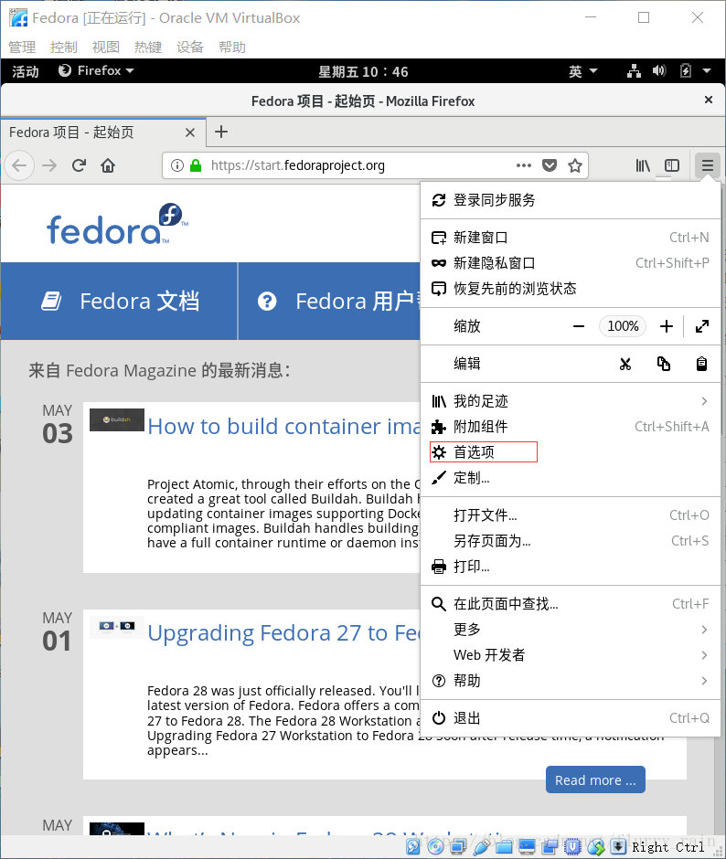 Owasp Zap使用初探owaspzap使用教程 Csdn博客 