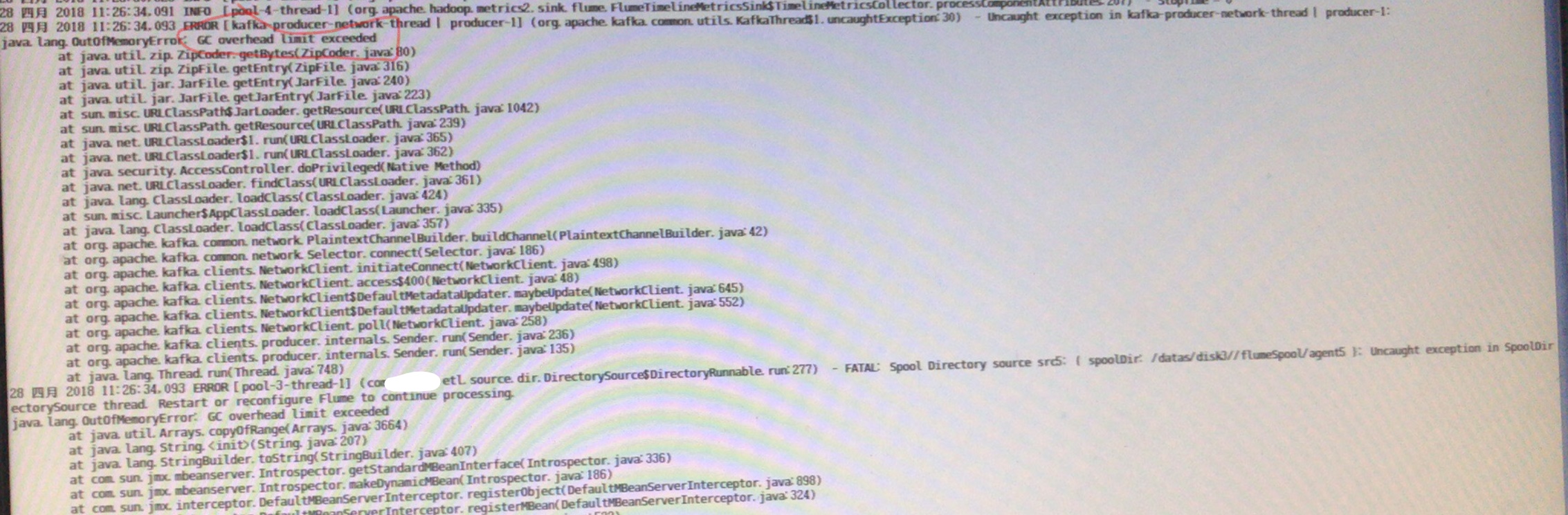 Flume报错javalangoutofmemoryerror Gc Overhead Limit Exceeded Csdn博客