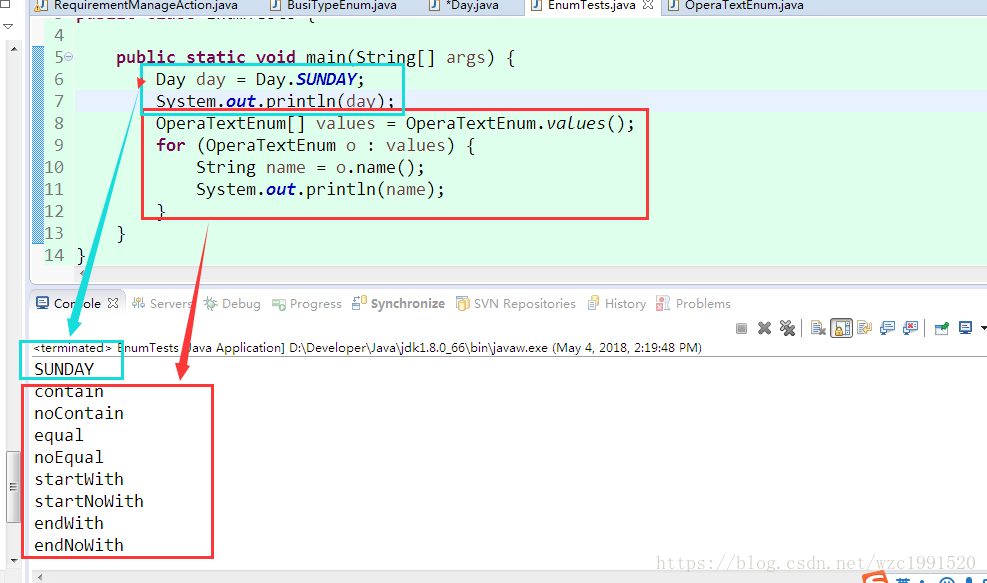 Enumeration枚举的几种实例使用 Enumeration 实例化 Csdn博客