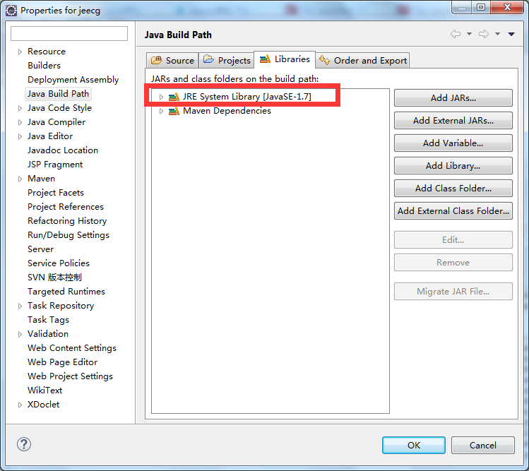 Eclipse Jdk设置 Orgapachejasperjasperexception Unable To Load Class For Jsp Csdn博客