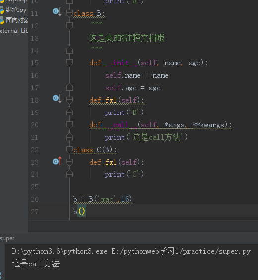 Python基础13——python和类相关的几个函数及几个特殊函数python的类的函数 Csdn博客