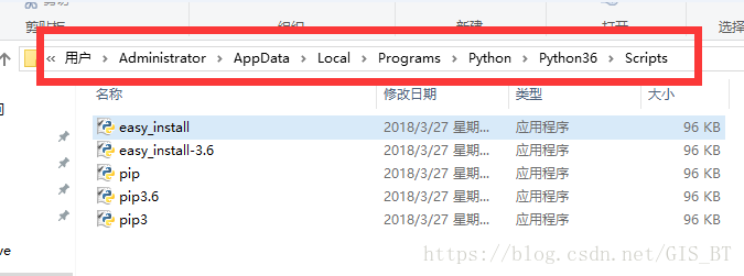 Pip 不是内部或外部命令，也不是可运行的程序或批处理文件。pip 不是内部或外部命令也不是可运行的程序 或批处理文件。 Csdn博客 