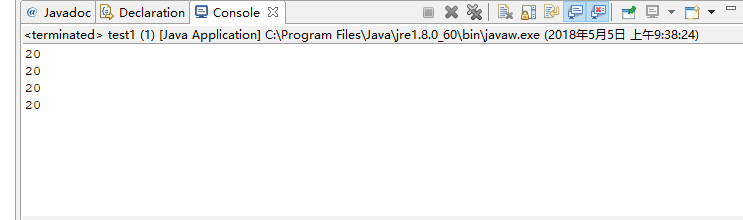 最大子序列和问题的求解（java实现）最大子序列和问题java Csdn博客