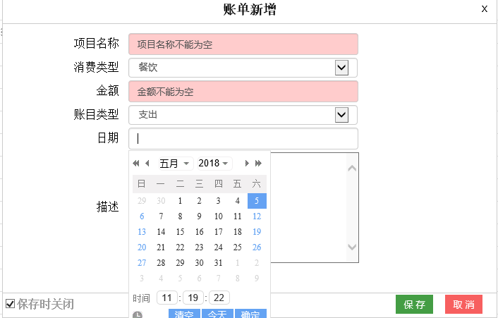Python Matplotlib绘图、混淆矩阵 汉字字体、数字、英文字母的设置 灰信网（软件开发博客聚合）