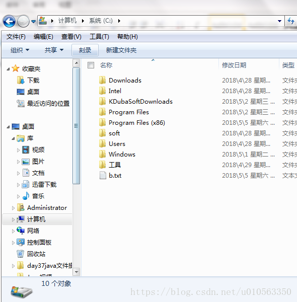 Renameto的三种操作方式renameto方法 Csdn博客 