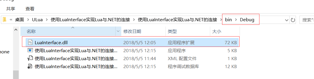 Unable To Load Dll Dll The Specified Module Could Not Be Found Exception From Hresult 