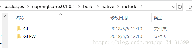 Vs2017 Nuget安装 并且使用，以opengl为例vs2017 Nuget使用gsl Csdn博客 6389