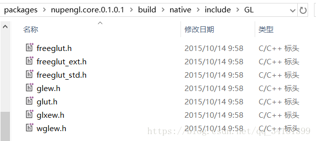 Vs2017 Nuget安装 并且使用，以opengl为例vs2017 Nuget使用gsl Csdn博客 1211