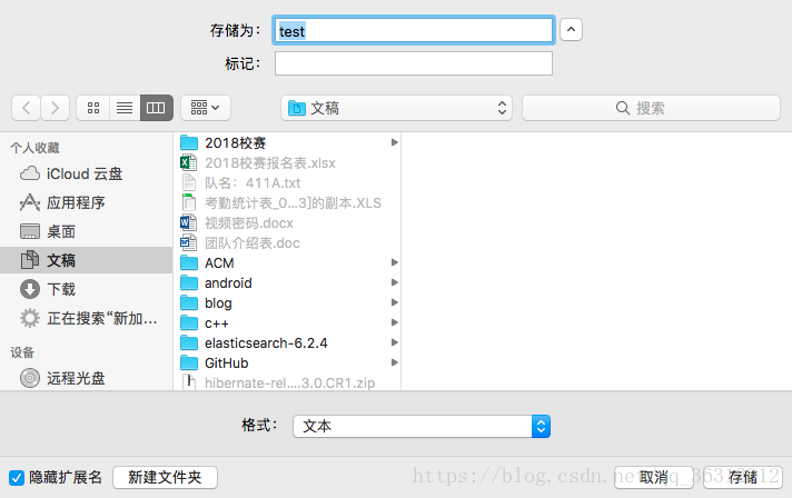Springboot 实现文件的上传和下载springboot Getsize Csdn博客 