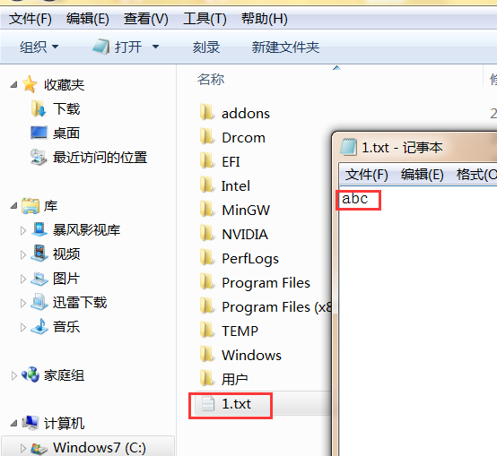 Java之字节输入流 Inputstreamjava Byteinputstream Csdn博客