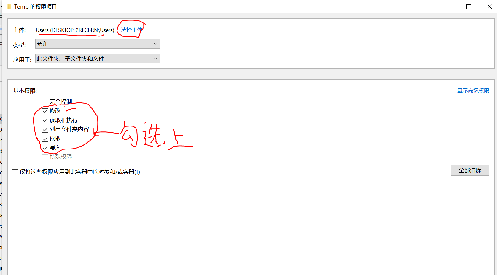 Microsoft Odbc 驱动程序管理器 在指定的 Dsn 中，驱动程序和应用程序之间的体系结构不匹配odbc驱动程序管理器在指定的dsn中layandtry的博客 Csdn博客