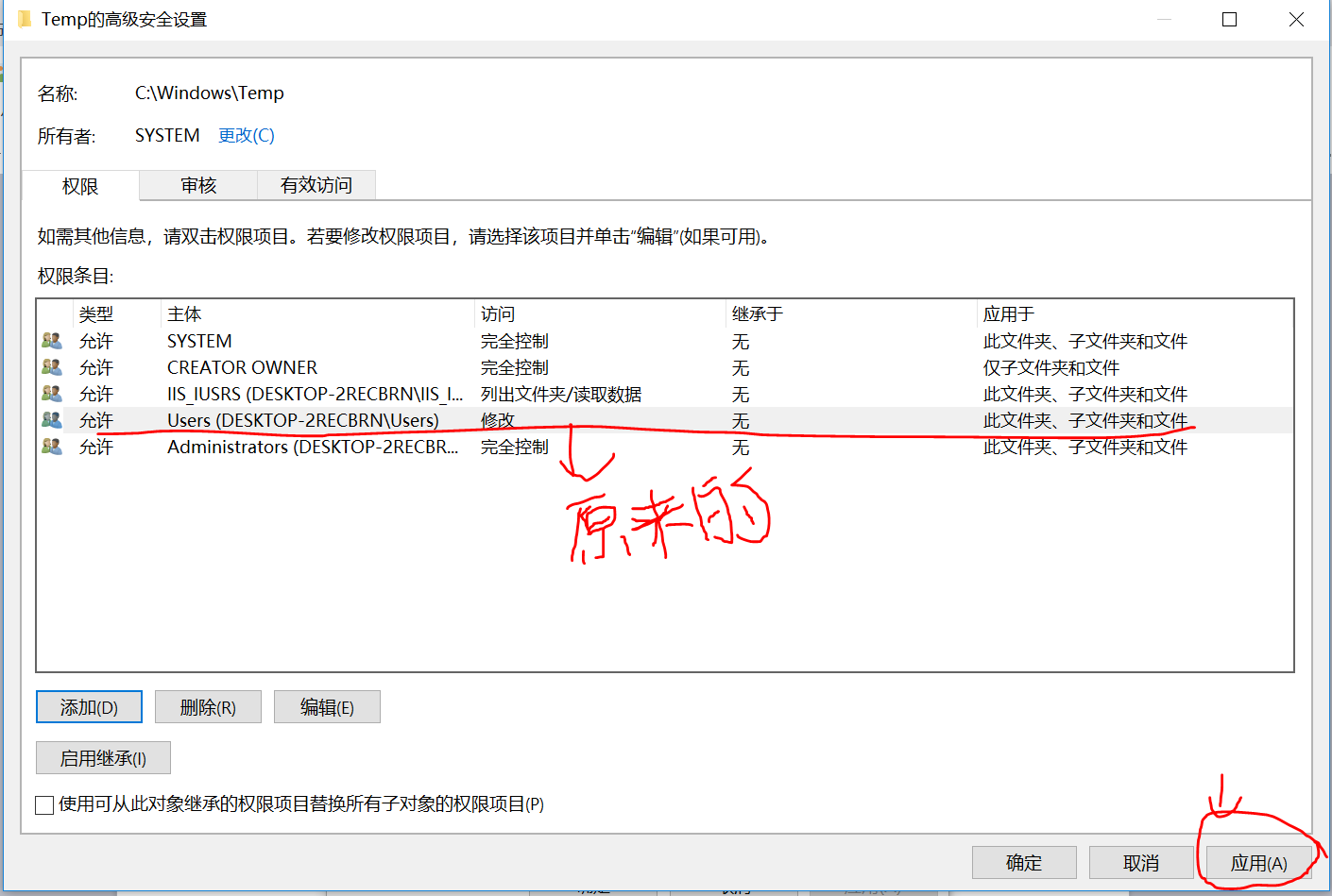 Microsoft Odbc 驱动程序管理器 在指定的 Dsn 中，驱动程序和应用程序之间的体系结构不匹配odbc驱动程序管理器在指定的dsn中layandtry的博客 Csdn博客