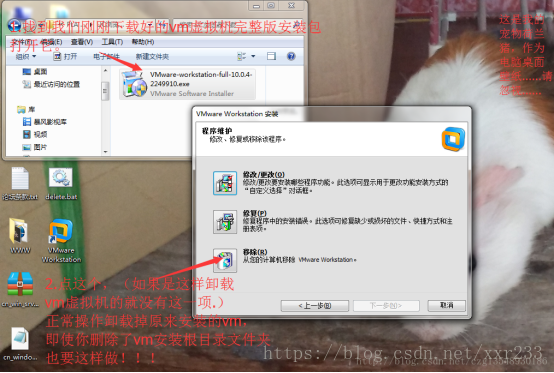 Java操作hbase数据库 利用java操作hbase数据库系统的系统 Csdn博客